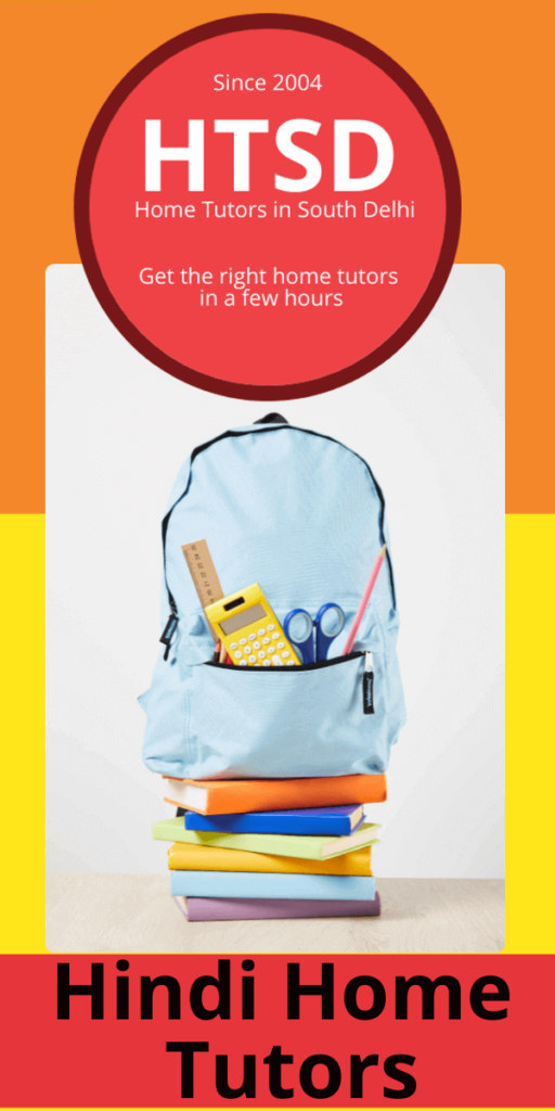 Hindi Home Tutor | Hindi Home Tuition | HTSD | Est 2004